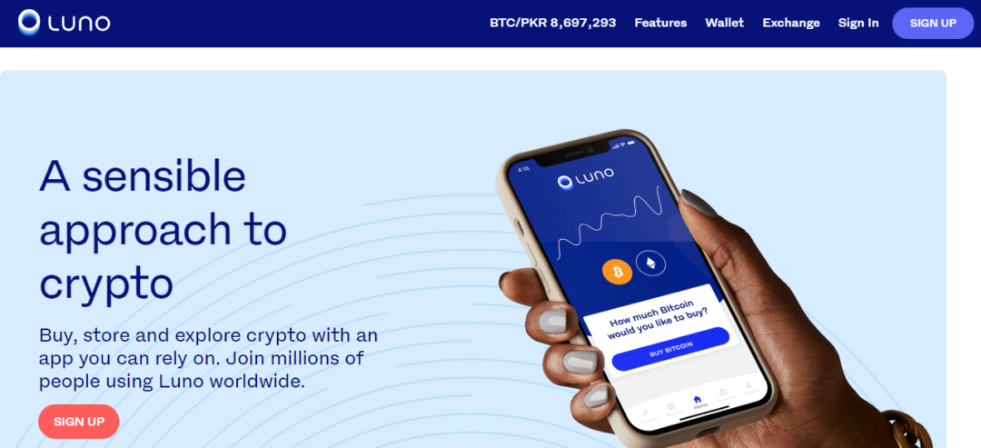 Luno 评论：费用、优点、缺点及更多 (2025)