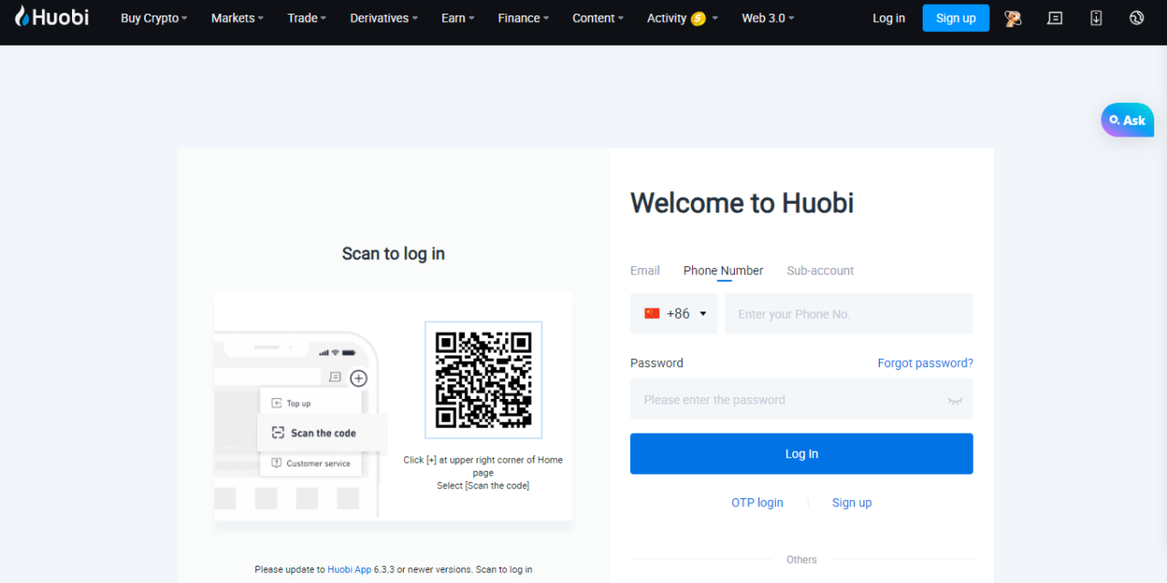 How To Delete HTX/Huobi Account Step-By-Step (With Screenshots)