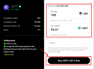 OKX P2P 交易指南：分步指南