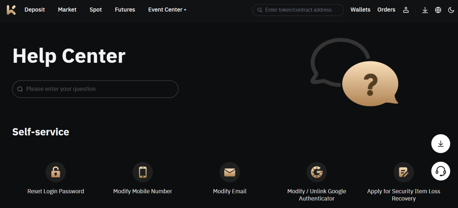 KCEX Review 2025 – Fees, Features, Facts & More