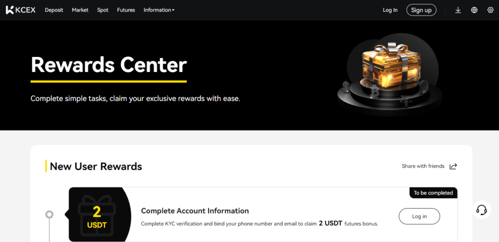 KCEX Review 2025 – Fees, Features, Facts & More