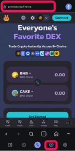 How to Use PancakeSwap to Swap Tokens Using Metamask