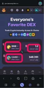 How to Use PancakeSwap to Swap Tokens Using Metamask