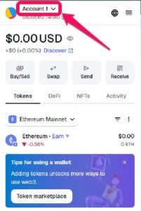 How to Find Your Private Key in MetaMask – Easy Guide